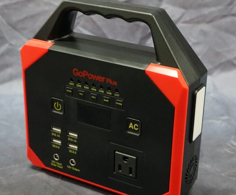 20 Best Go Power Plus of October 2025 - Romance University